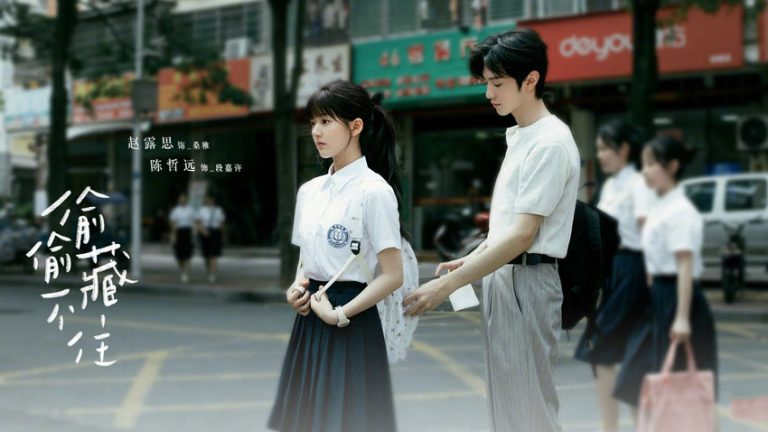 How Many Years Younger is Sang Zhi Than Duan Jiaxu in Hidden Love? Did ...